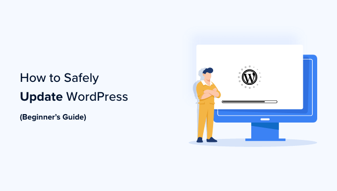 Beginner’s Guide: How to Safely Update WordPress (Infographic) - Godaddy.pk